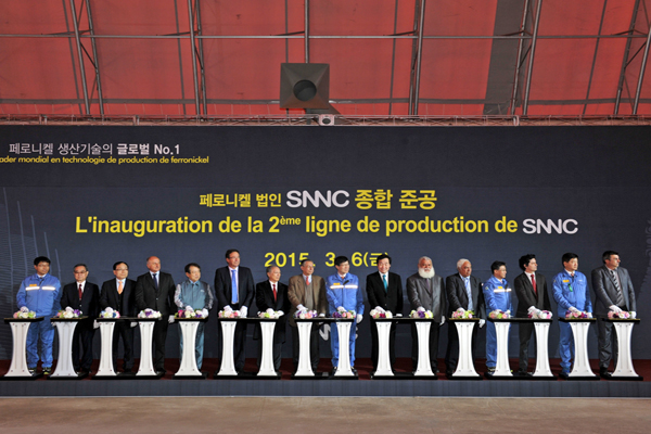 SNNC 에스엔엔씨 >홍보센터 >SNNC 소식