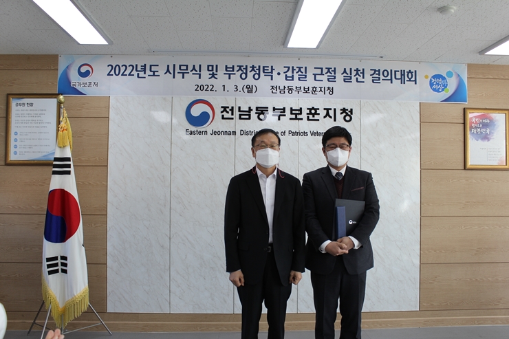 SNNC 에스엔엔씨 >홍보센터 >SNNC 소식